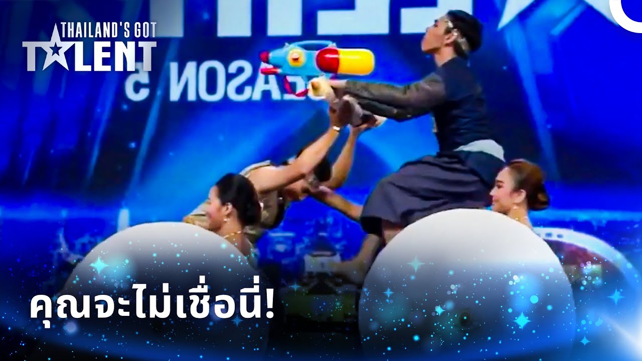 การแสดงที่น่าทึ่งที่สุดในประวัติศาสตร์! | ไทยแลนด์ก็อตทาเลนต์ - YouTube