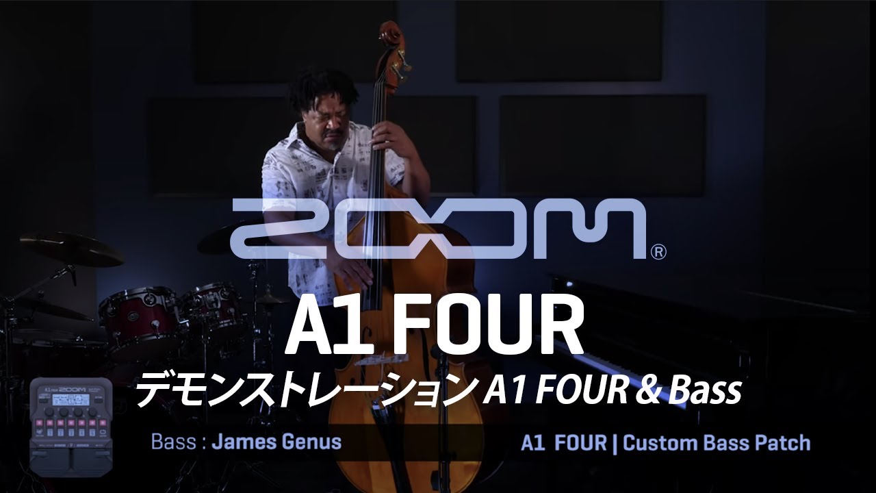 A1 FOUR & Upright Bass - YouTube