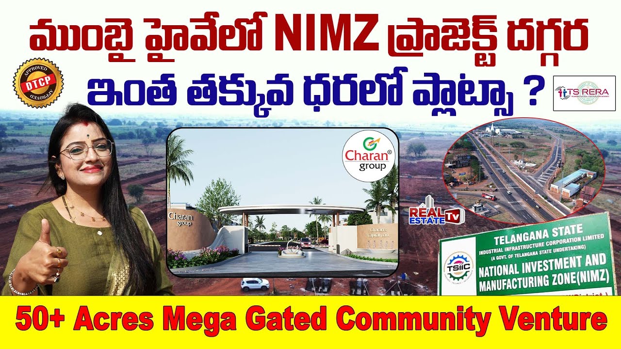 50+ Acres Mega Gated Community Villa Plots Layout beside NIMZ Project ...