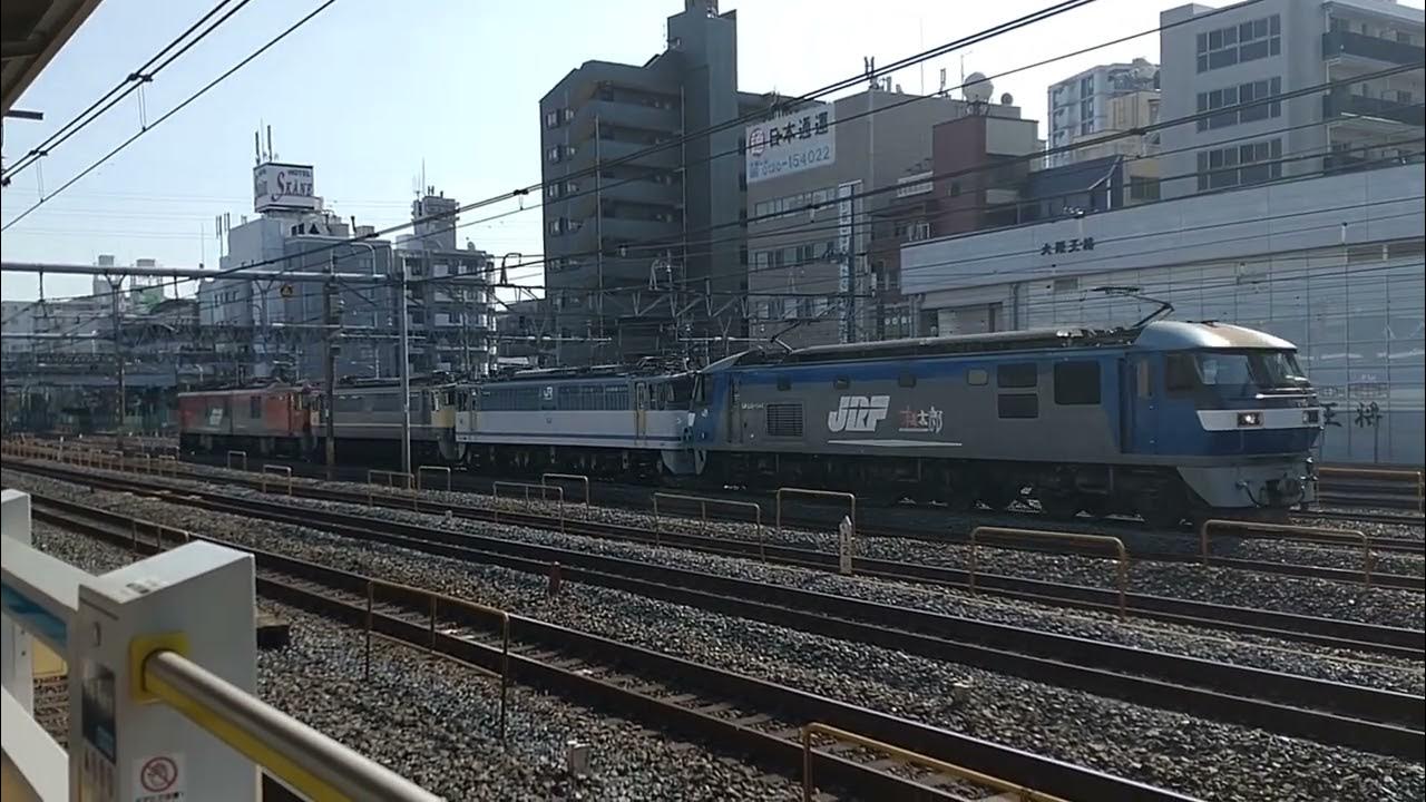 EF210+EF65+EF65+EH500 OM入場 - YouTube