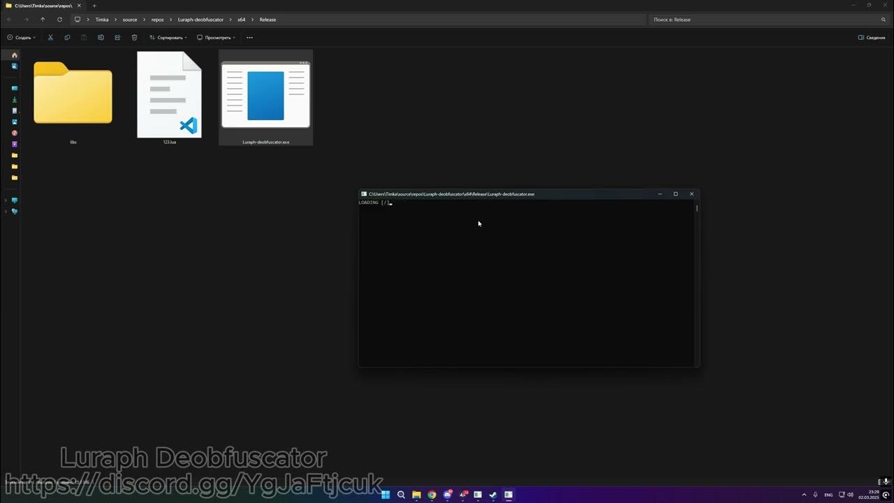 DEOBFUSCATOR Luraph | 2025 | STATUS : WORKING | - YouTube