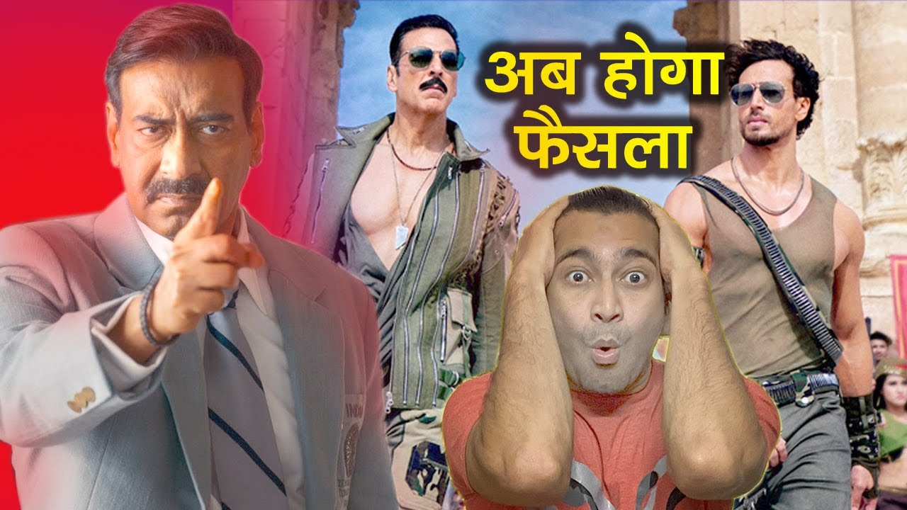 BMCM Day 4 Advance Booking FInal| Maidaan Day 4 Advance Booking FInal ...