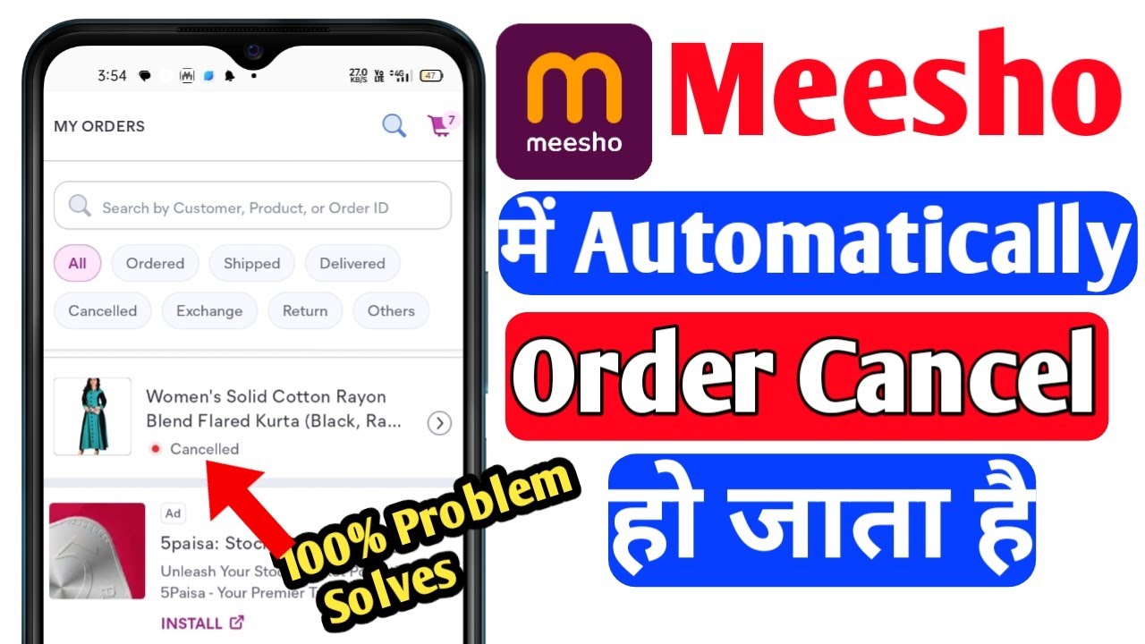 Meesho automatically order cancel problem solved | Meesho me ...