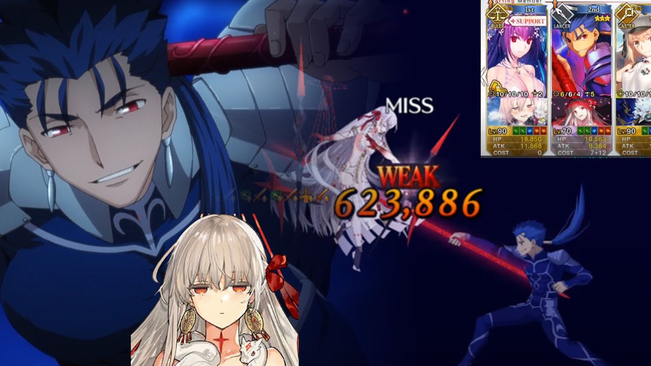 【FGO JP】Ordeal Call I - Og Lancer Cu vs Durga - YouTube