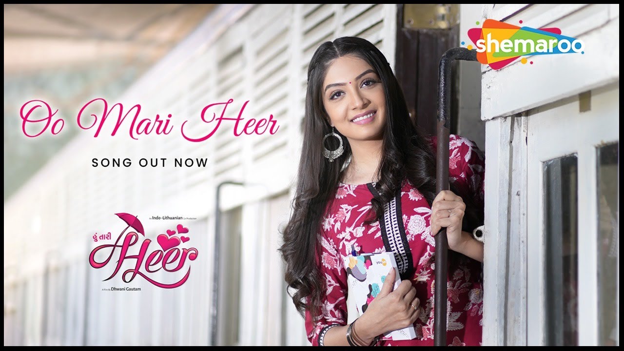 Oo Mari Heer - Hoon Tari Heer | Jigardan Gadhavi | Ojas Rawal | Puja ...