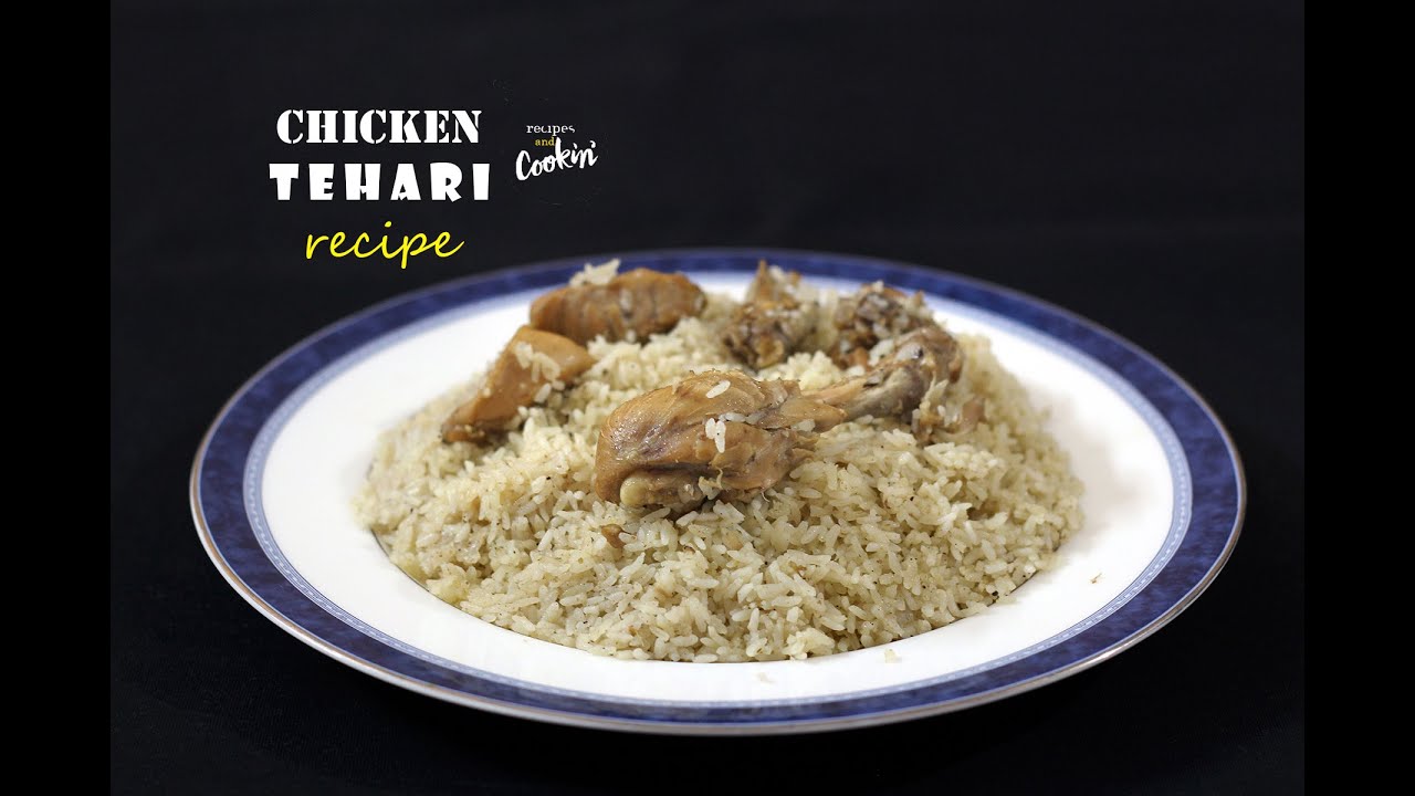 ঢাকাইয়া চিকেন তেহারী | chicken tehari recipe | how to cook chicken ...