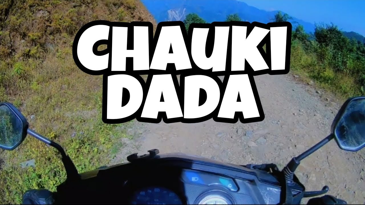 Chauki dada highest viewpoint of Chitwan - YouTube