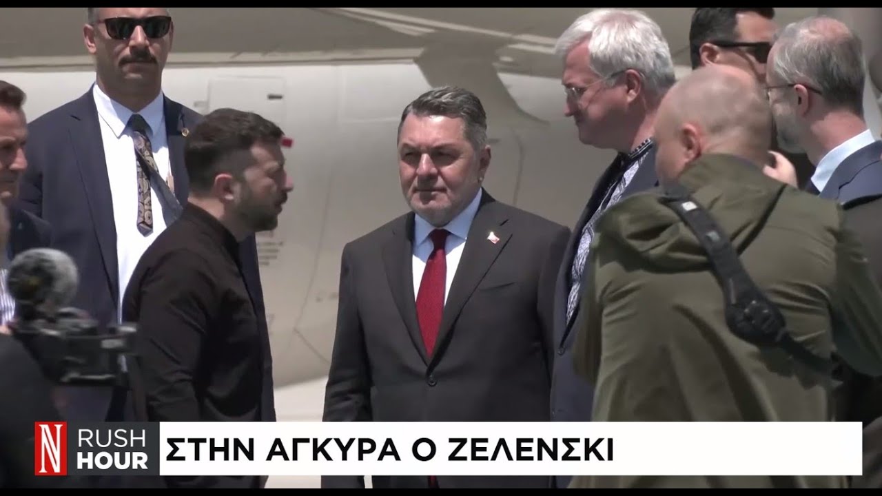 Συνάντηση Ζελένσκι - Ερντογαν στην Άγκυρα - YouTube