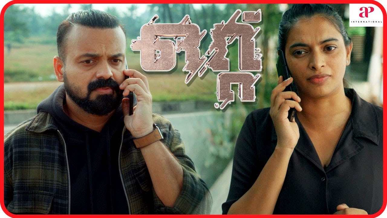 Ottu Movie Scenes | Kunchacko going against Arvindswamy? | Kunchacko ...