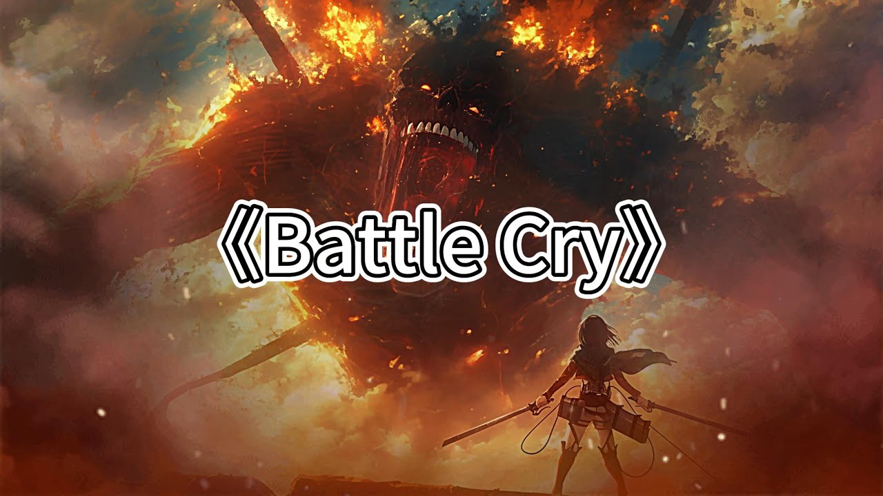 《Battle Cry》Best Anime Fighting Music BGM royalty Free - YouTube