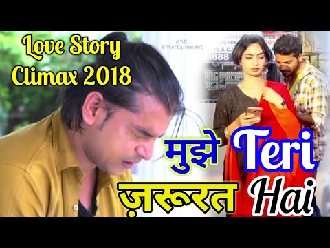 मुझे तेरी जरूरत है | Ek Villain | Mithun | Mujhe Teri Zaroorat Hai | HD Video 2018 | Prince Vs Rani