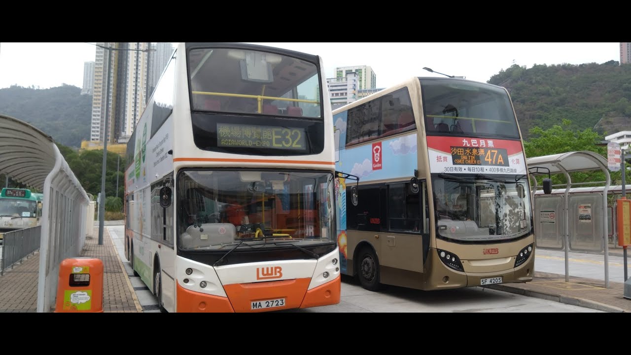 【Cummins ISMe335/Voith】LWB Enviro 500 12M 801 MA2723 E32 - YouTube