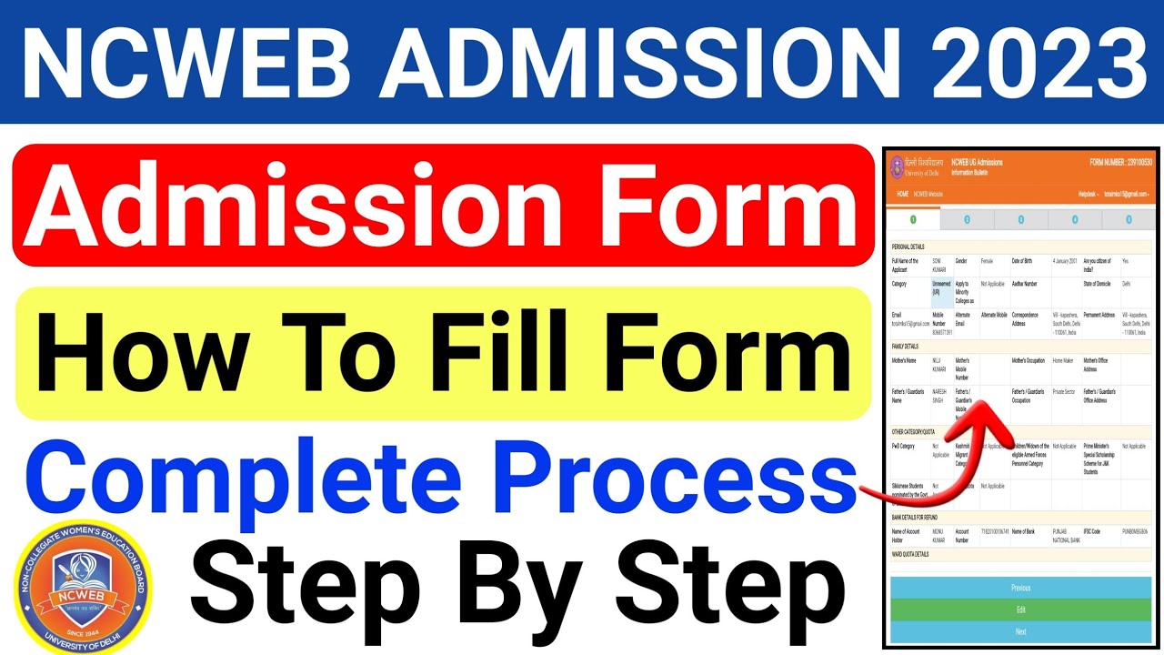 NCWEB Admission Starts 2023 | How To Fill NCWEB Admission Form 2023-24 ...
