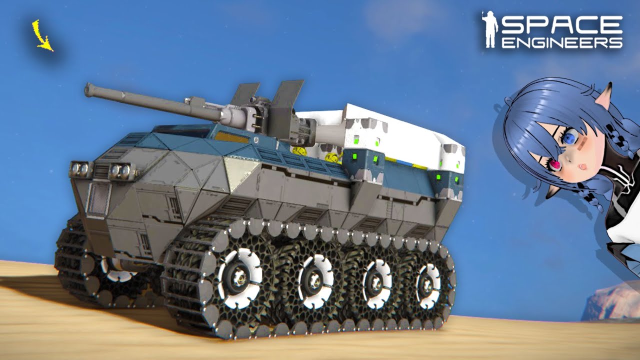 This APC is Convertible and Armed With a Tank Cannon, Space Engineers ...