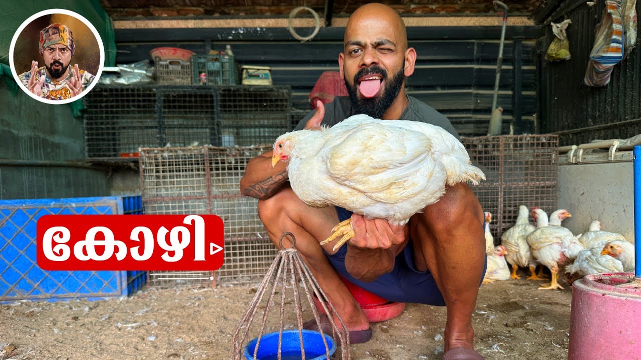 TENDER CHICKEN/HOW TO MAKE SOFT CHICKEN AT HOME/BEST WAY TO PREPARE ...