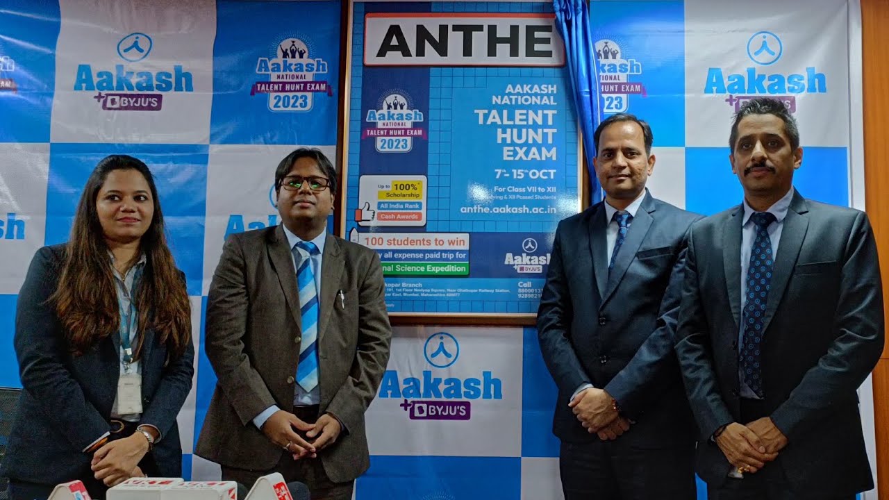 Aakash BYJU'S launches ANTHE 2023, Offers up to 100% Scholarships ...
