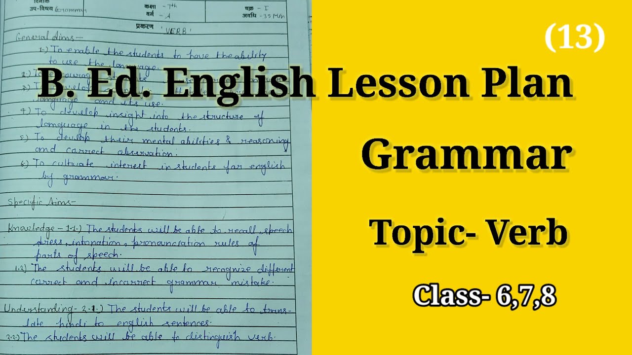 B.Ed English Lesson Plan || Lesson Plan for B.Ed || Grammar Lesson Plan ...