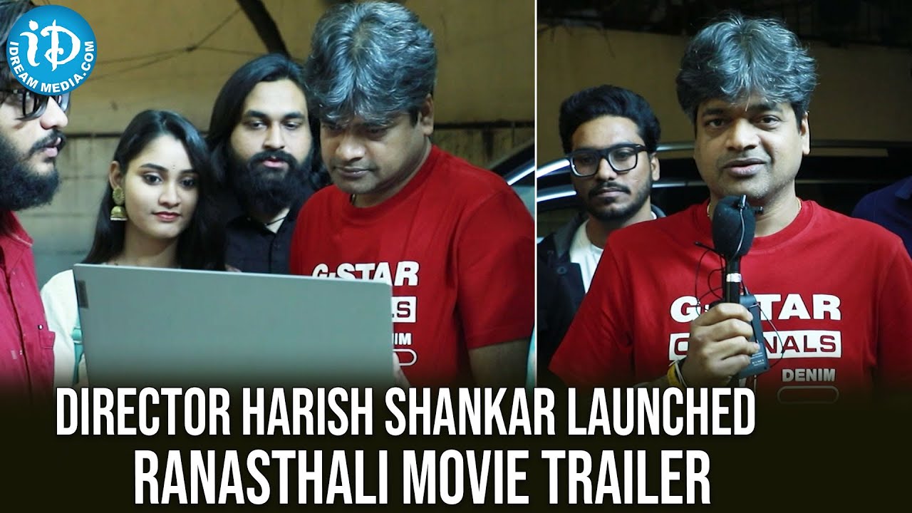 Director HARISH Shankar launched RANASTHALI Movie trailer | Parasuram ...