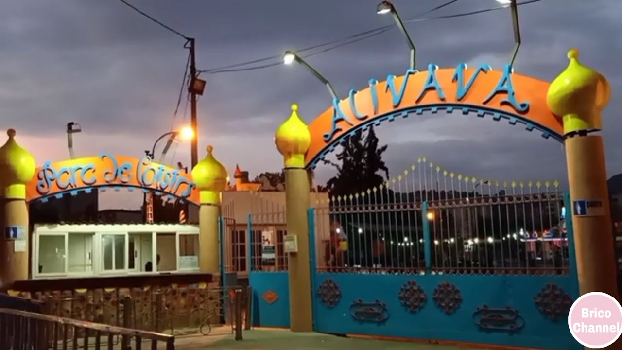 جولة في حديقة علي پاپا و بحيرة مزايا في بجاية🎡🎢Parc Alibaba et lac ...