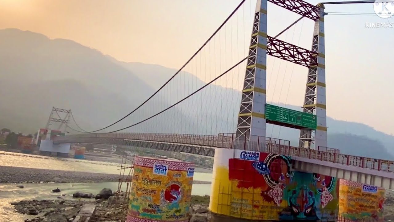 Janki Setu Rishikesh || New Bridge || Uttarakhand - YouTube