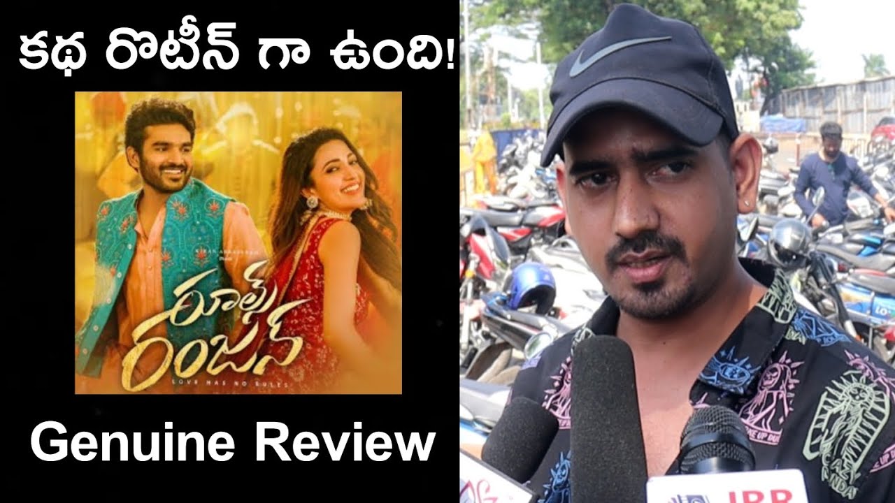 Rules Ranjann Movie Review | Kiran Abbavaram - YouTube