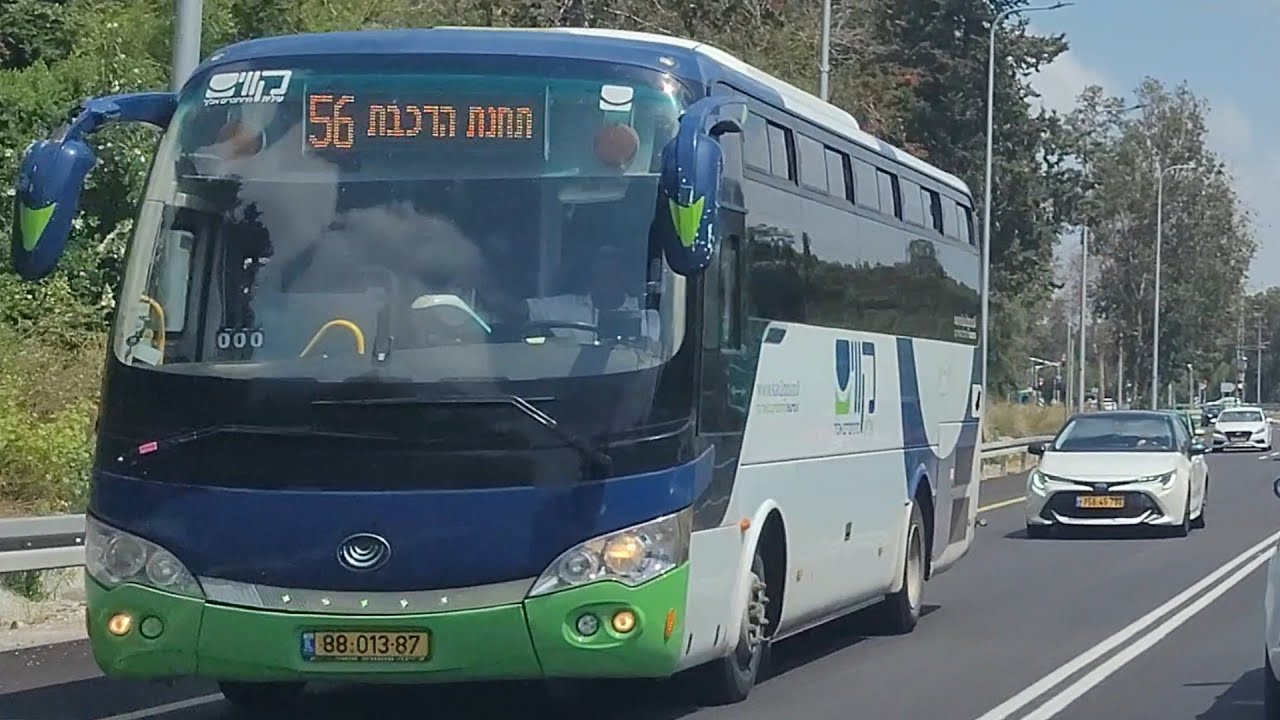 Yutong Puma IC of Kavim on Route 56 on Road 562 in Kadima Tsoran - YouTube