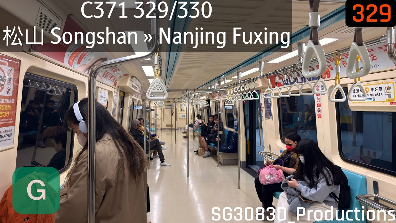 [TRTC][Batch 1] Kawasaki-TRSC C371 [329/330] - G19 松山 Songshan » G16 南京 ...