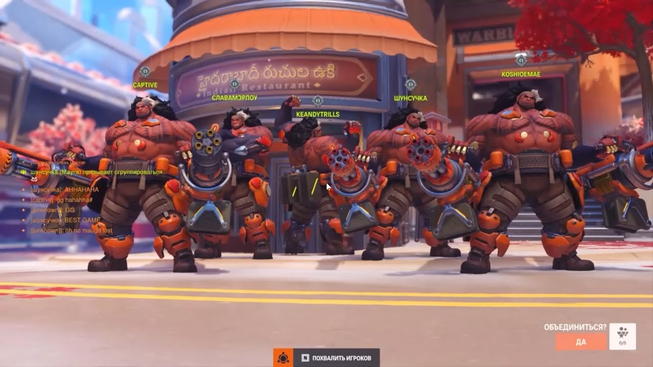 overwatch brainrot 6 - YouTube