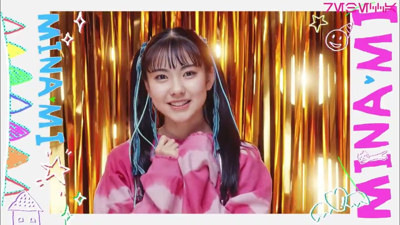 The Evolution of Minami Hishida/菱田未渚美- 2019-2022 (Girls2) - YouTube