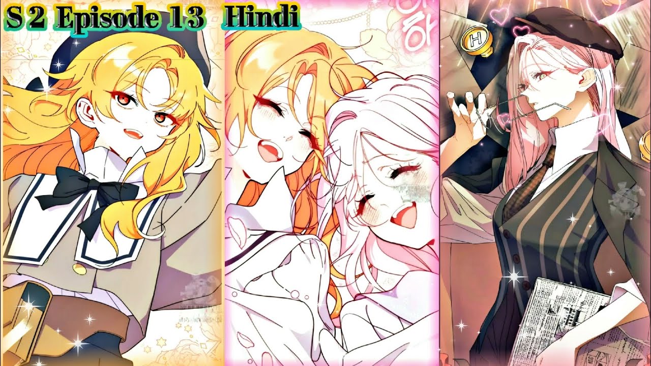 ( S2 Episode 13 ) shu shu second life in this shurina wins and able to ...