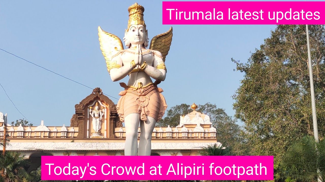 Tirumala latest updates|| Today's Crowd at Alipiri footpath|| TTD live ...