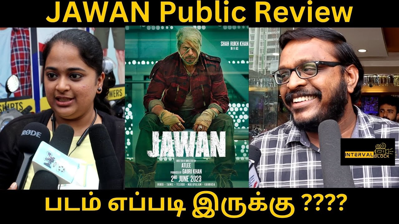 Jawan Public Review | Shah Rukh Khan | Atlee | Jawan Movie Tamil ...