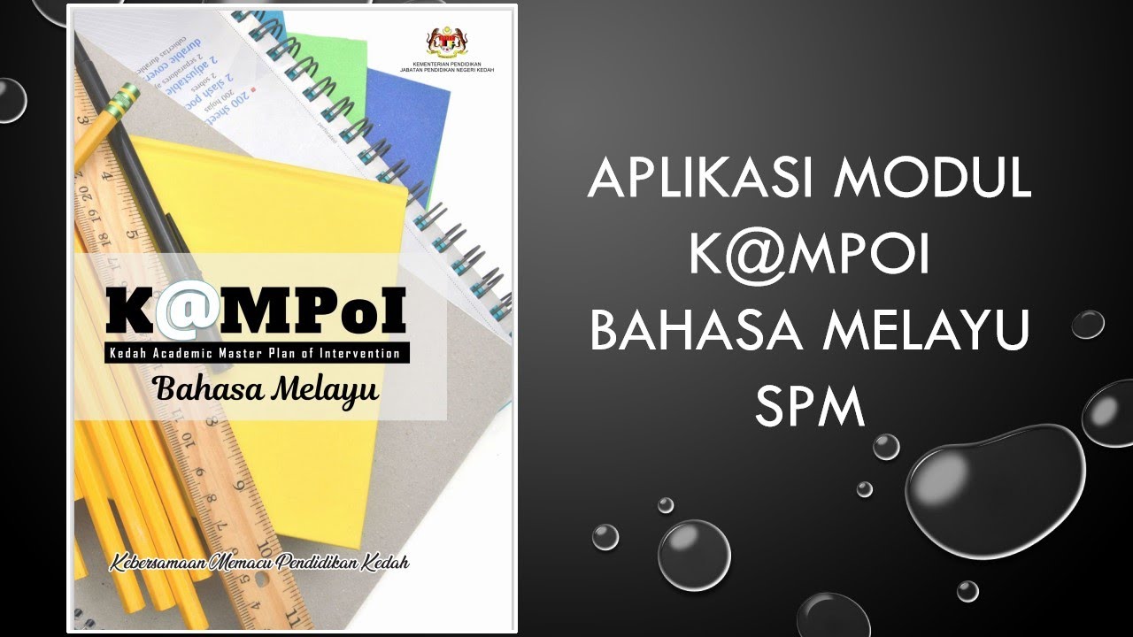 MODUL K@MPoI - BAHASA MELAYU - YouTube