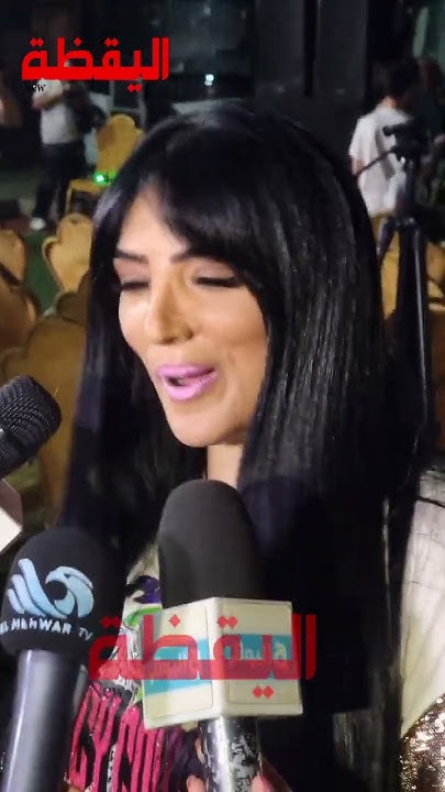 أول ظهور ل حورية فرغلي بعد ما اكتشفت حل لمشكلة أنفها وتتحدث عن دورها في