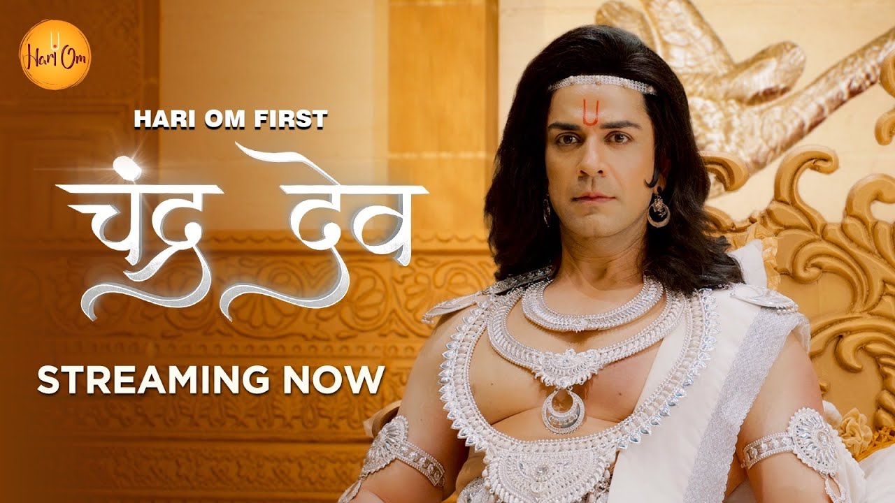 Devi Rohini proposes her love for Chandra Dev | Chandra Dev | चंद्र देव | Hari Om Series - YouTube