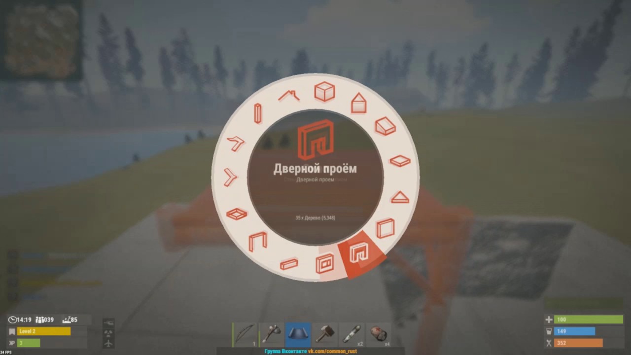 RUST Играю на XP System Это жесть) - YouTube
