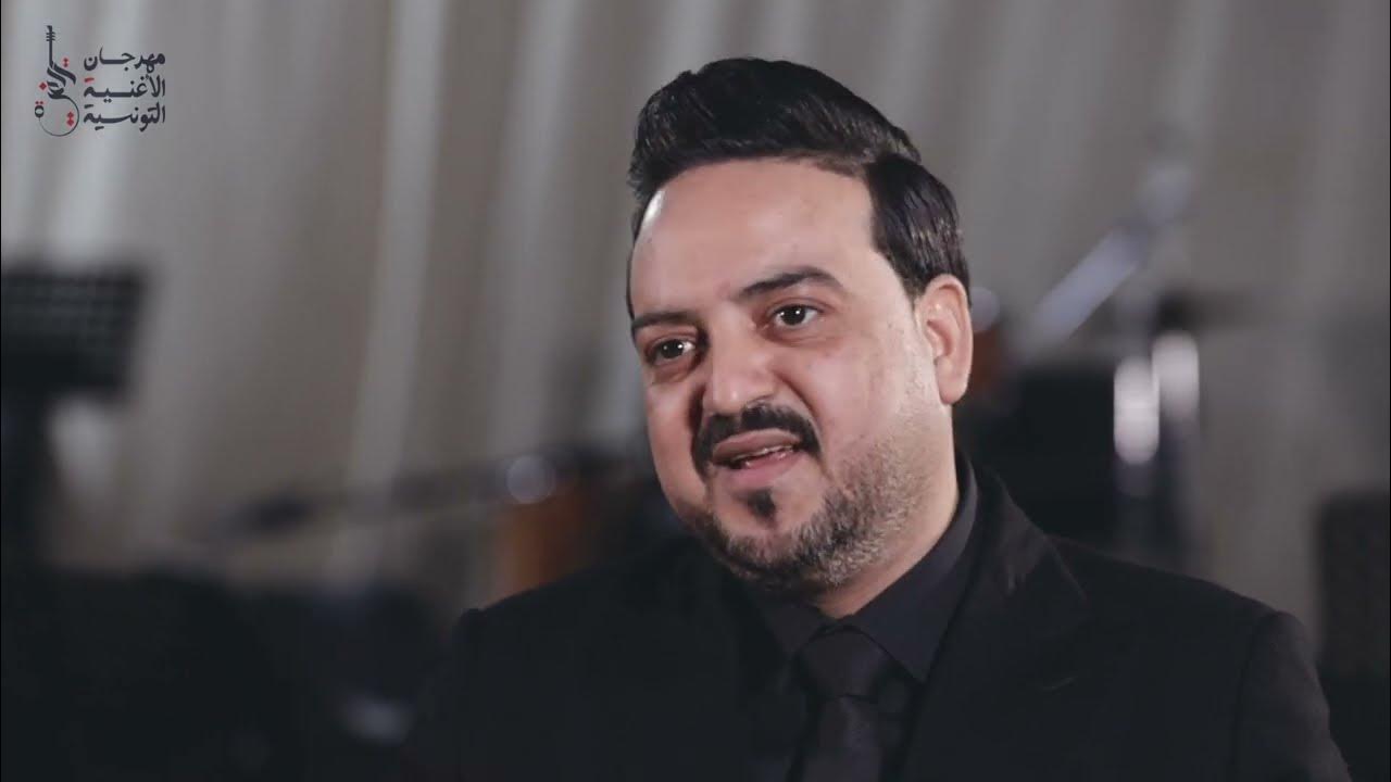 Interview Amir Abdallah - FCT 2023 - YouTube