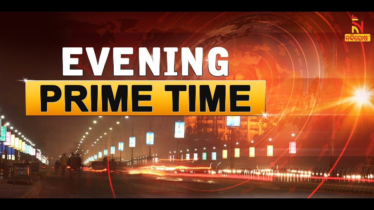 Evening Prime Time - YouTube