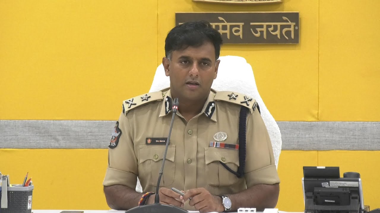 VIJAYAWADA Commissioner of Police Kanthi Rana Tata Press Meet || Ap ...