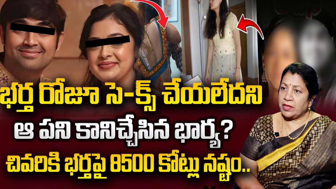 ప్రసన్న శంకర్‌ నారాయణ Real story | Prasanna Shankar WIfe Divya ...