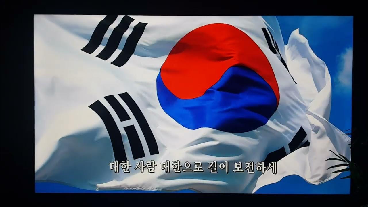 KBS-2TV '오늘의 방송순서'&애국가&ID소개영상(2022년 2월) - YouTube