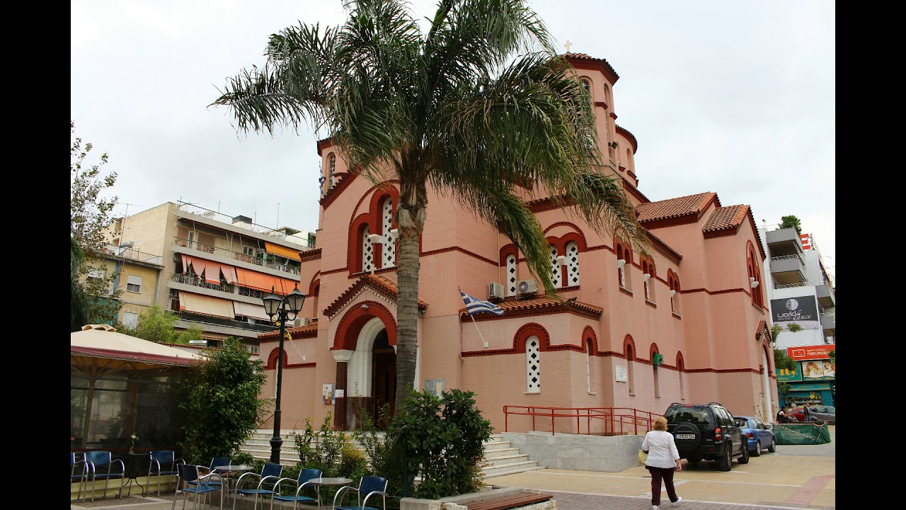 Kallithea, Athens - YouTube