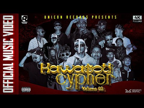 Kawasoti Cypher Vol.3 | MC King, DAGO, DX FLO | Epic Music Video 2023\