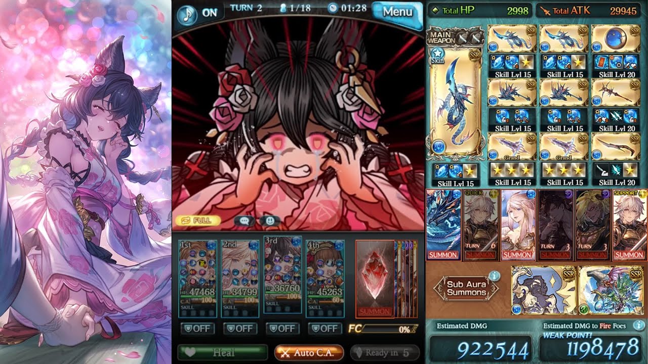 [GBF] Yukata Nier Showcase - Water Magna Masquerade【グラブル】 - YouTube