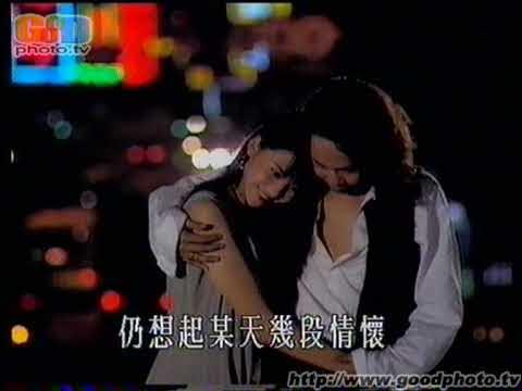 小巴車身廣告7999/6個月 TVB經典MV 太極樂隊-每一句說話 太極樂隊 - YouTube Music