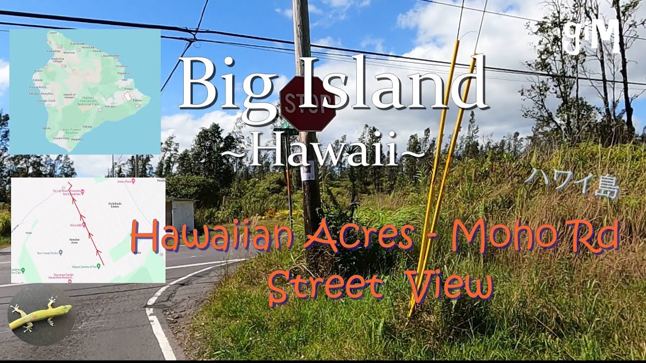 Hawaiian Acres, Puna - Big Island, Hawaii (Homes) - YouTube