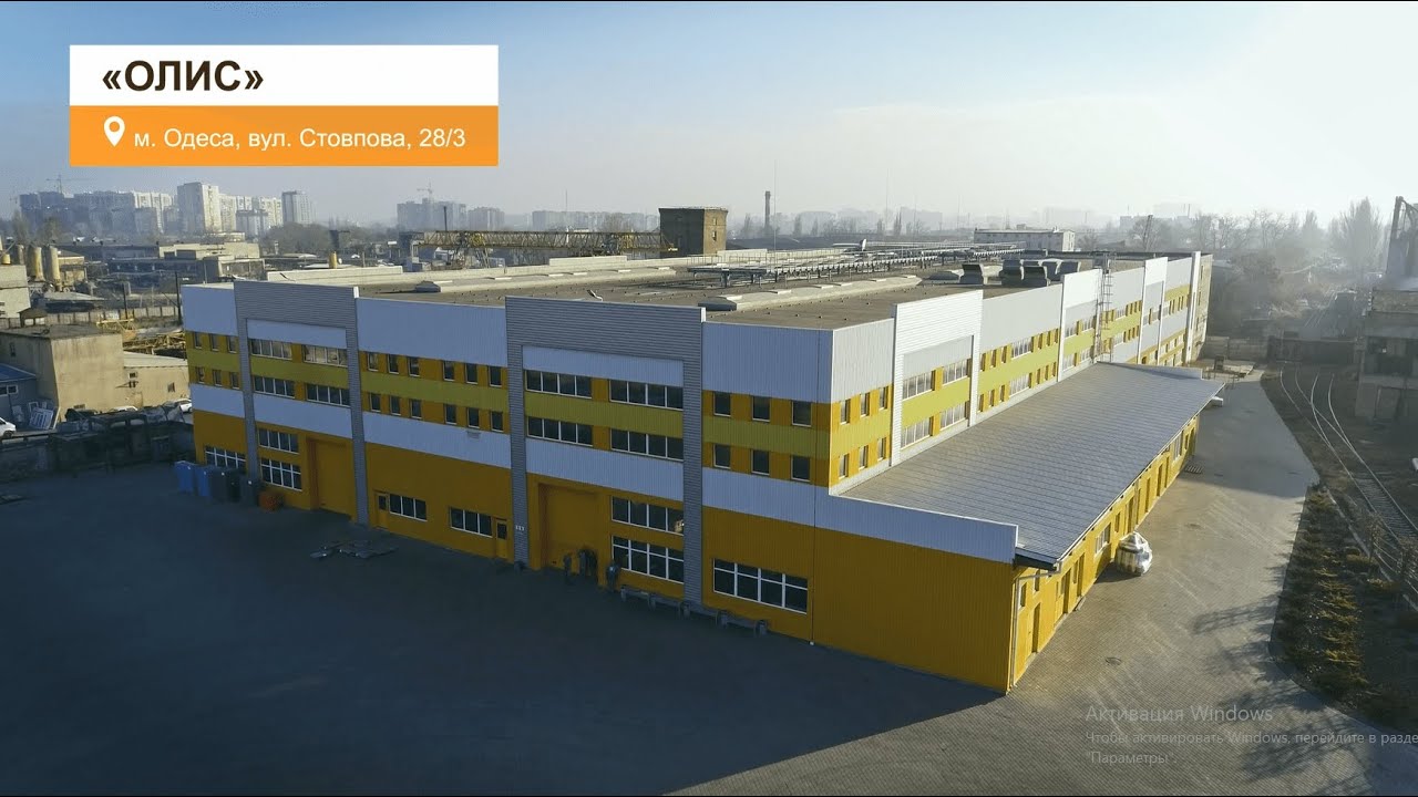 OLIS Ltd. Ukrainian producer of equipment for grain cleaning ...