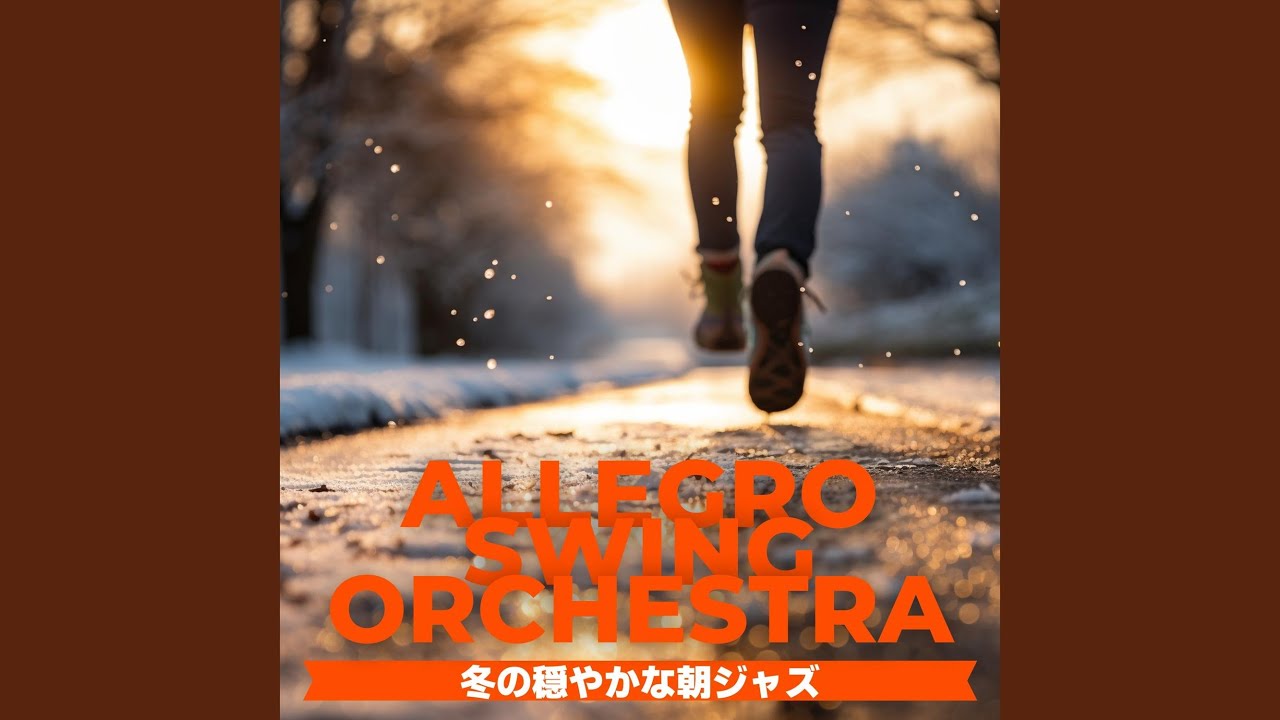 Snowy Paths' Silhouette - YouTube