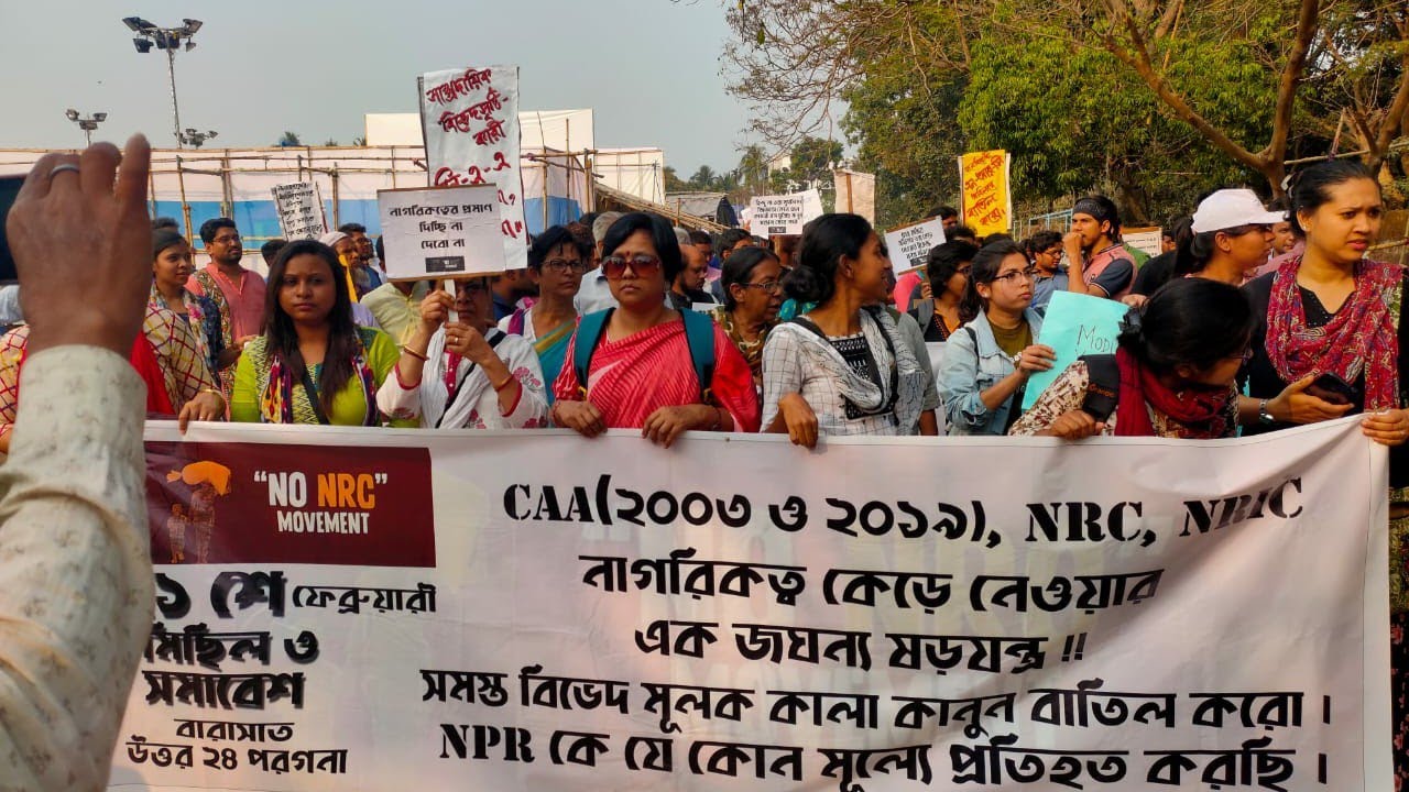 NO NRC Movement.No CAA.No NRC. NO NPR.BARASAT. West Bengal. Kolkata ...