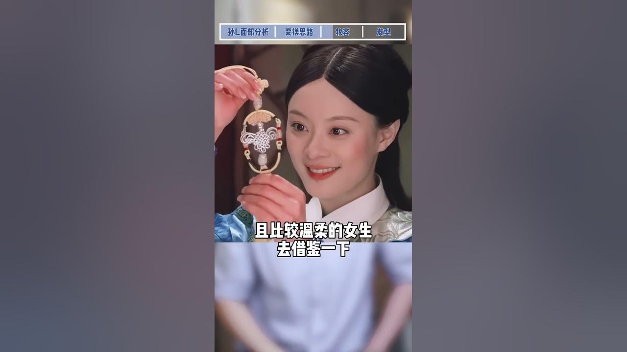 突破颜值上限第一眼惊艳的秘密是这个!普通人的变美思路 美商 变美逆袭 变美小技巧 对比度 Youtube